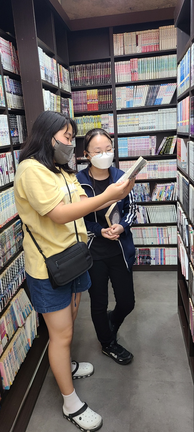 산동지역아동센터