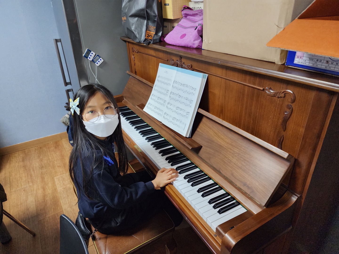 한빛지역아동센터