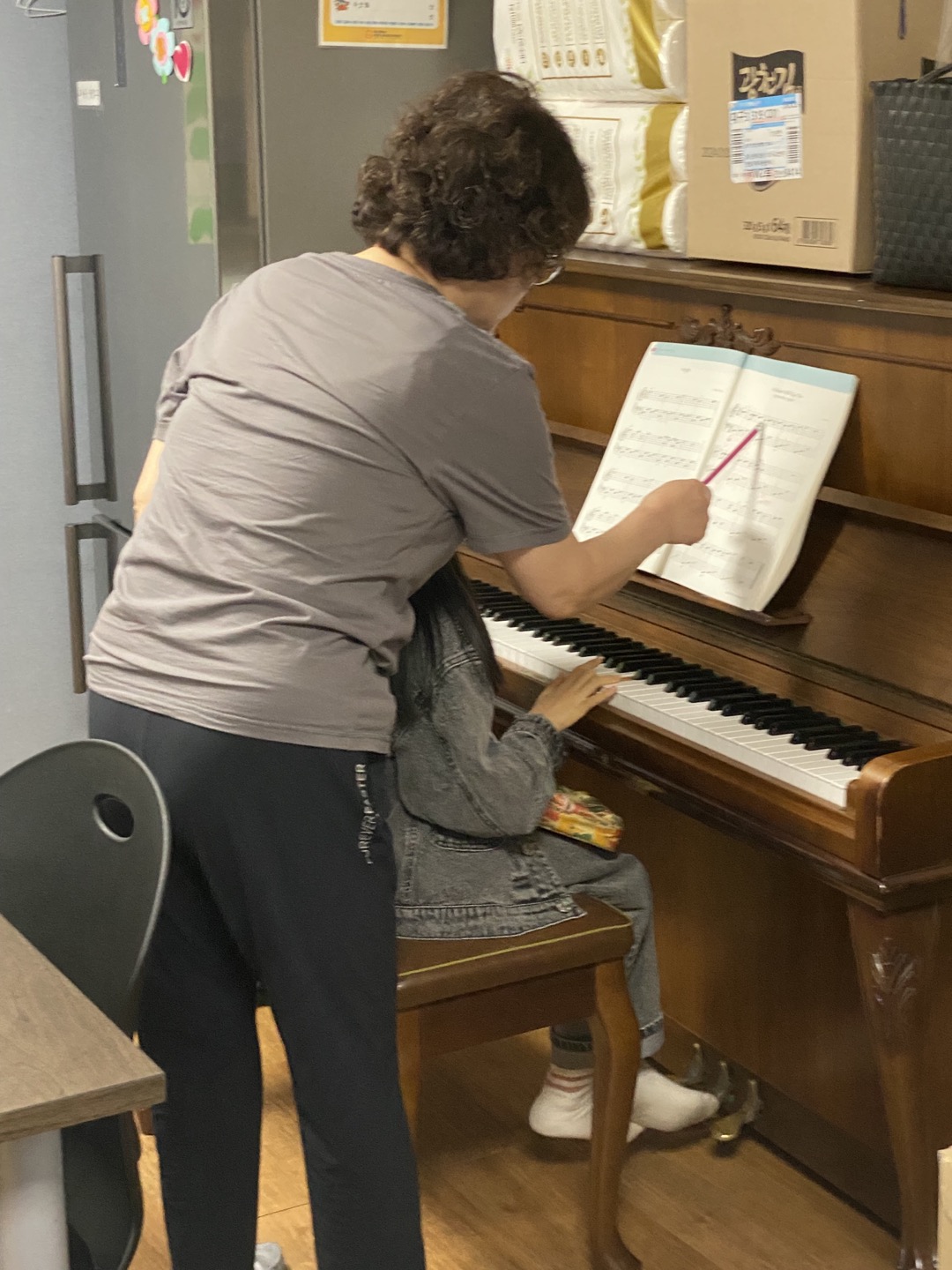 한빛지역아동센터