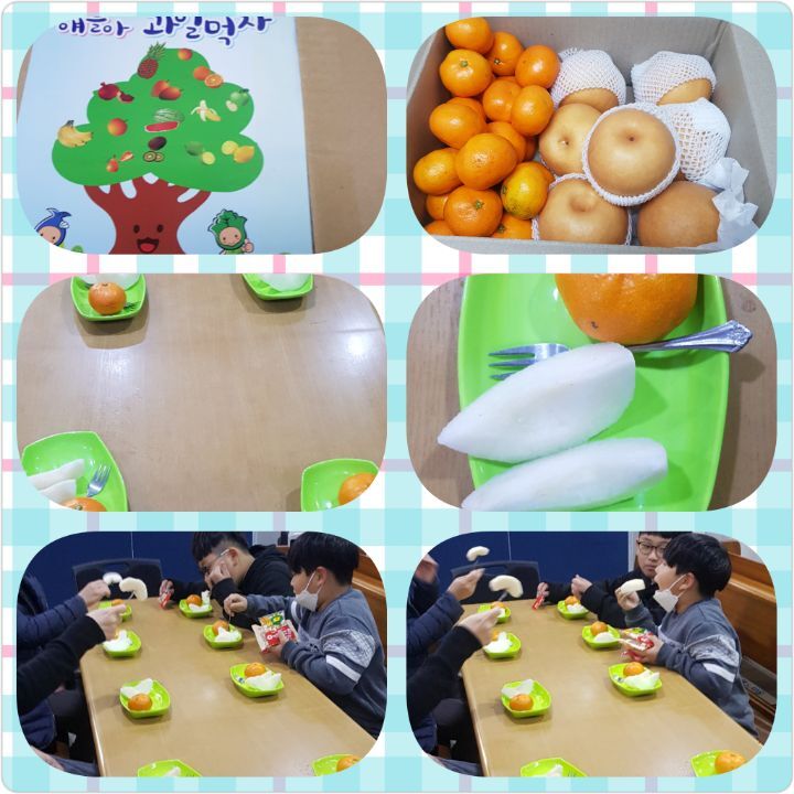 열린지역아동센터