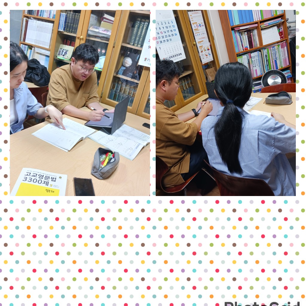 열린지역아동센터