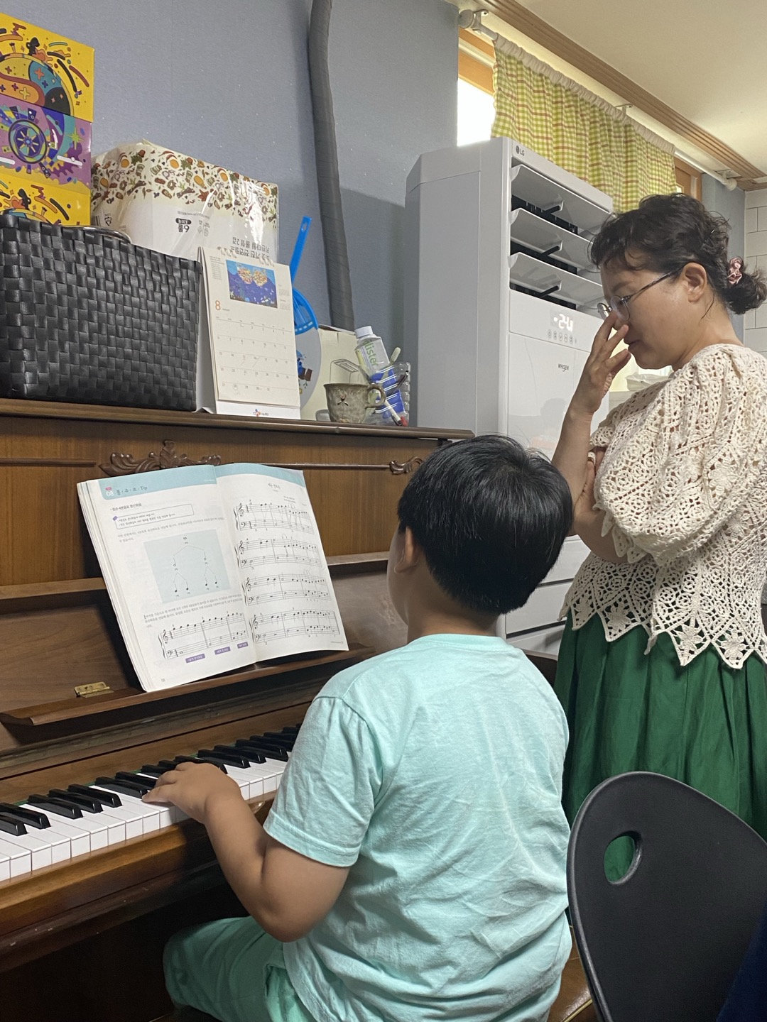 한빛지역아동센터