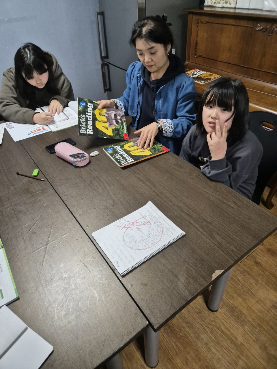 한빛지역아동센터