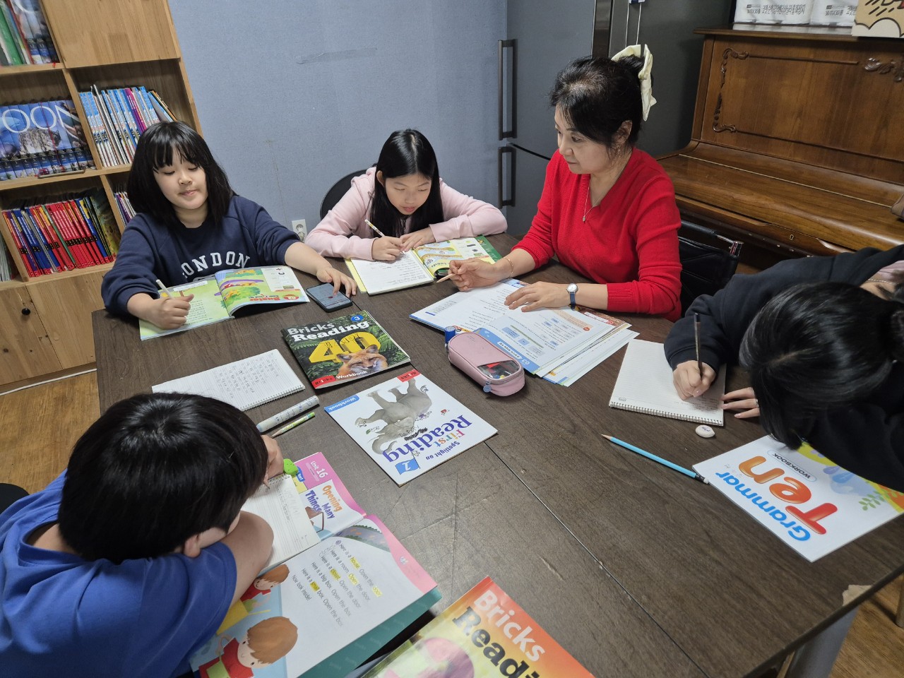 한빛지역아동센터
