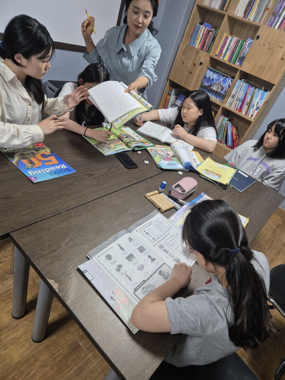 한빛지역아동센터