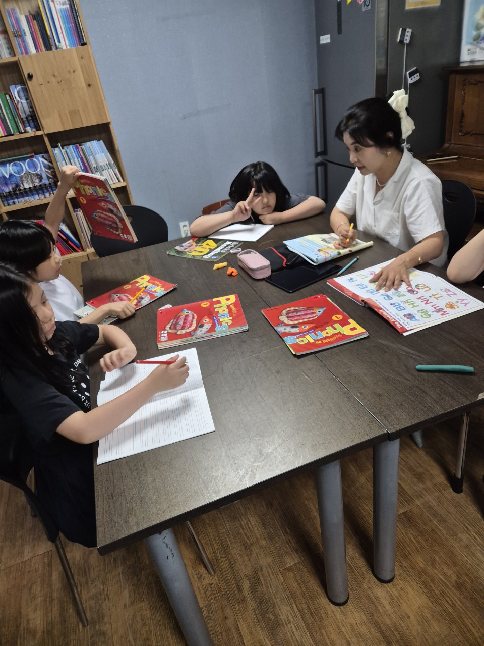 한빛지역아동센터