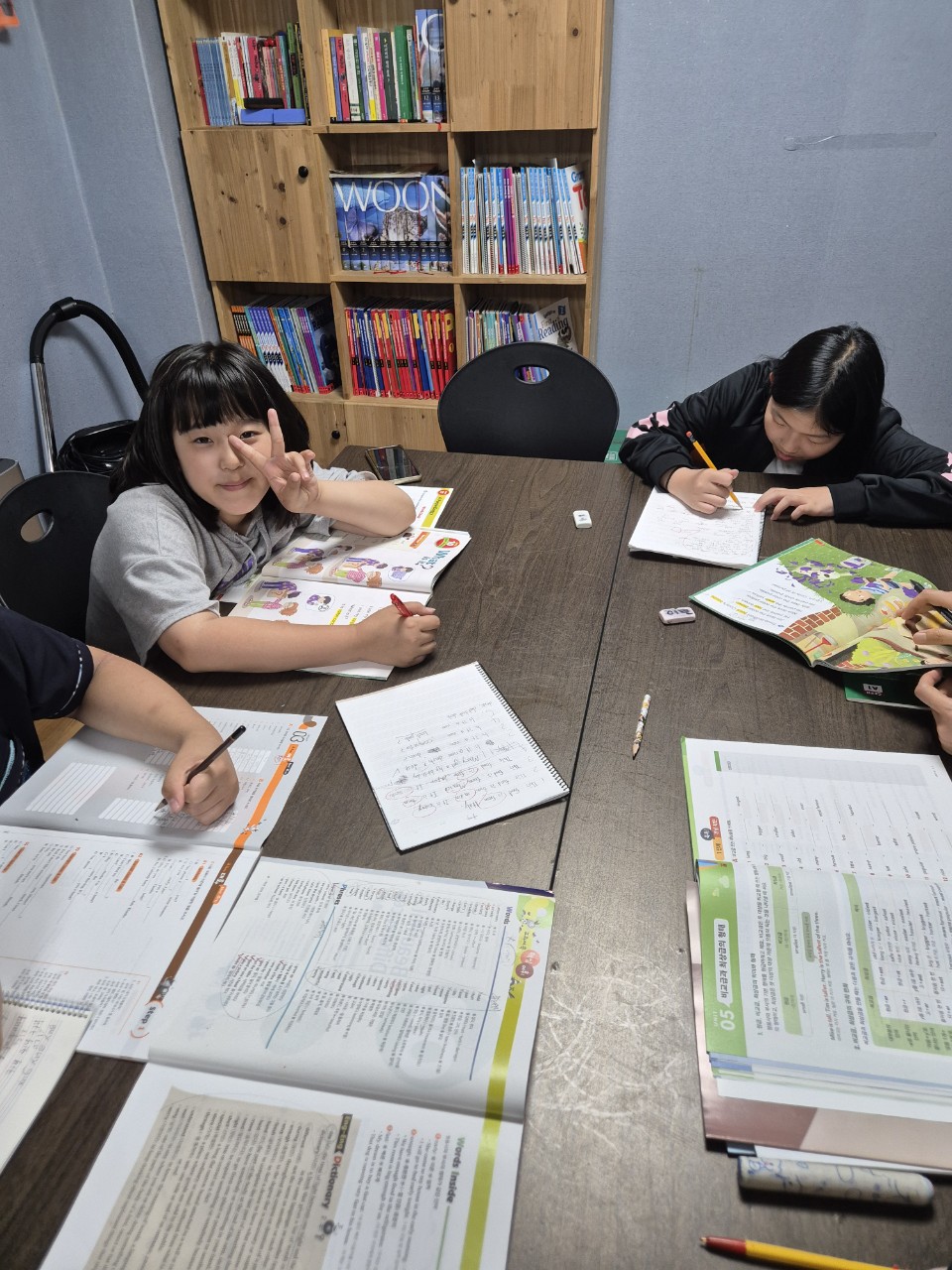 한빛지역아동센터