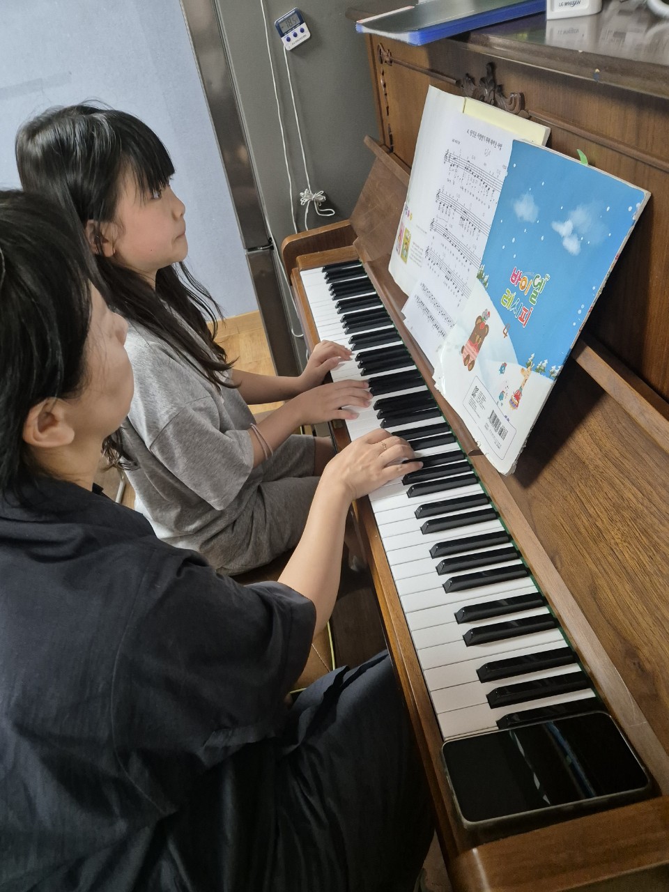 한빛지역아동센터