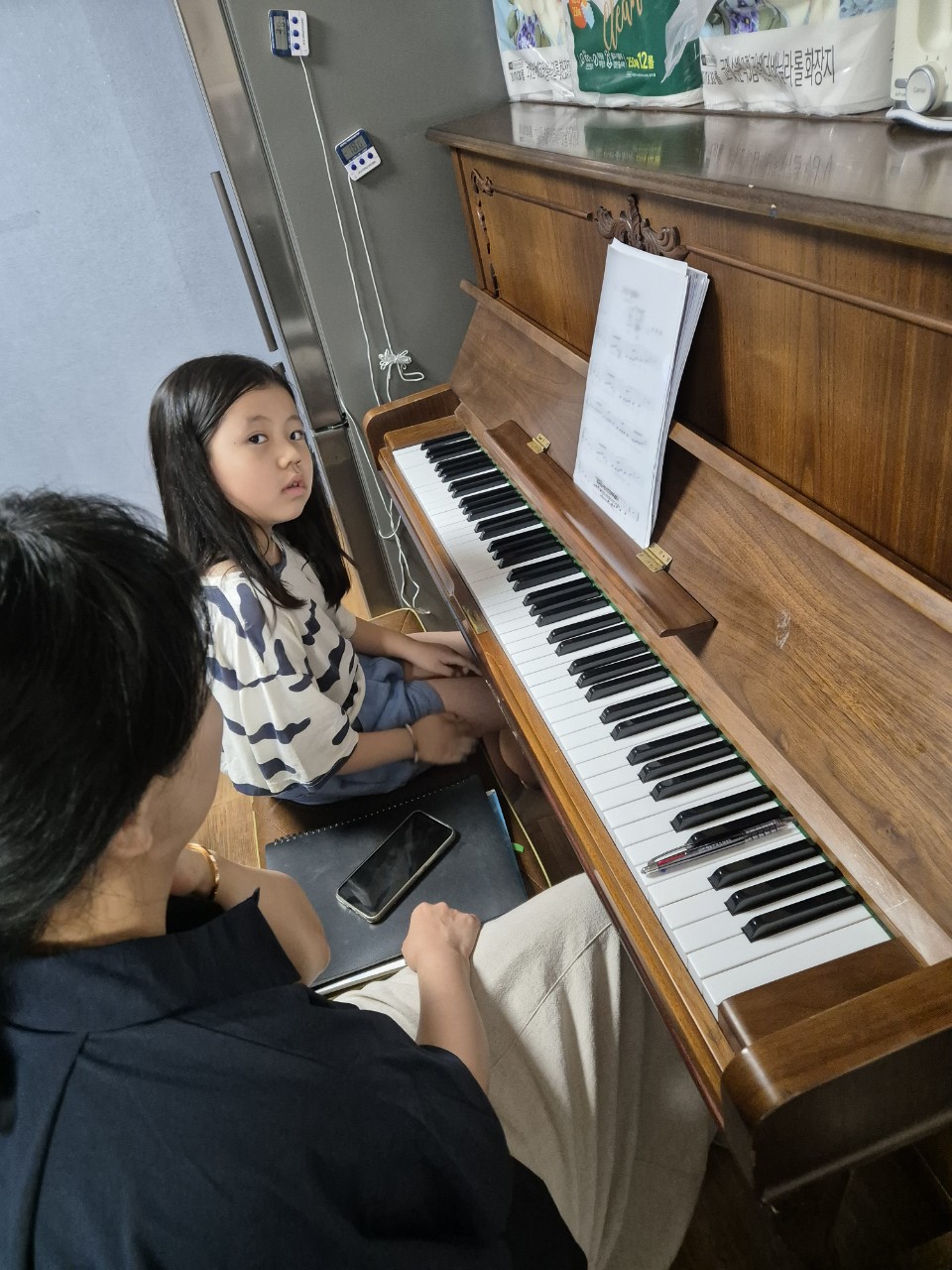 한빛지역아동센터