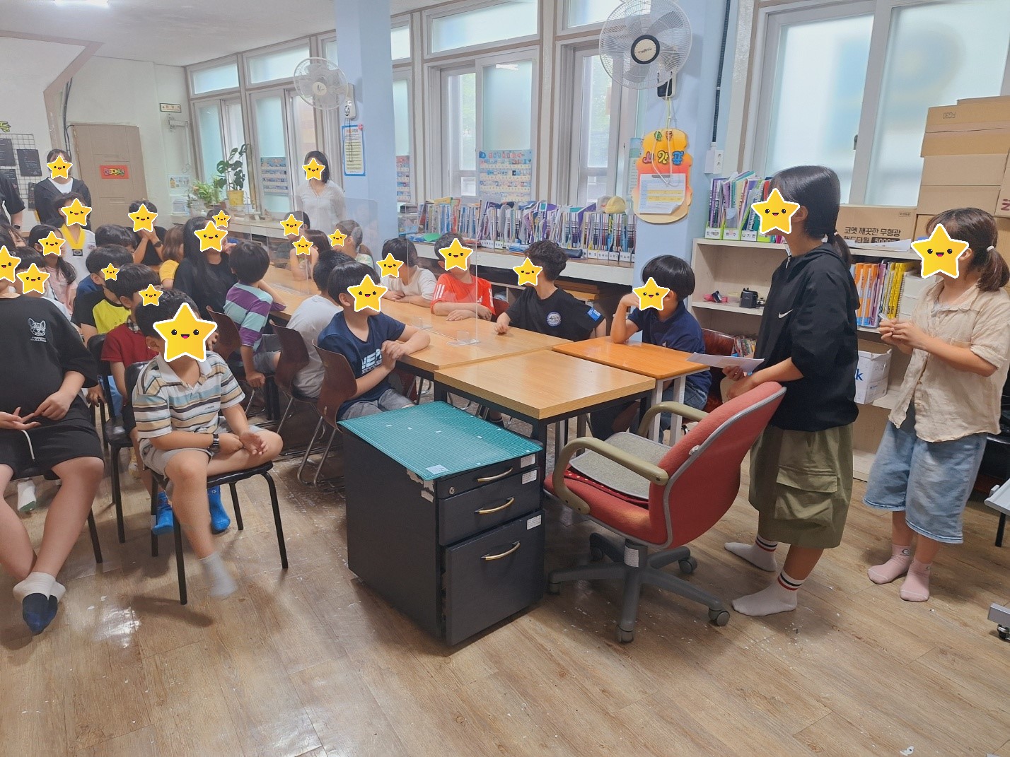 계림지역아동센터