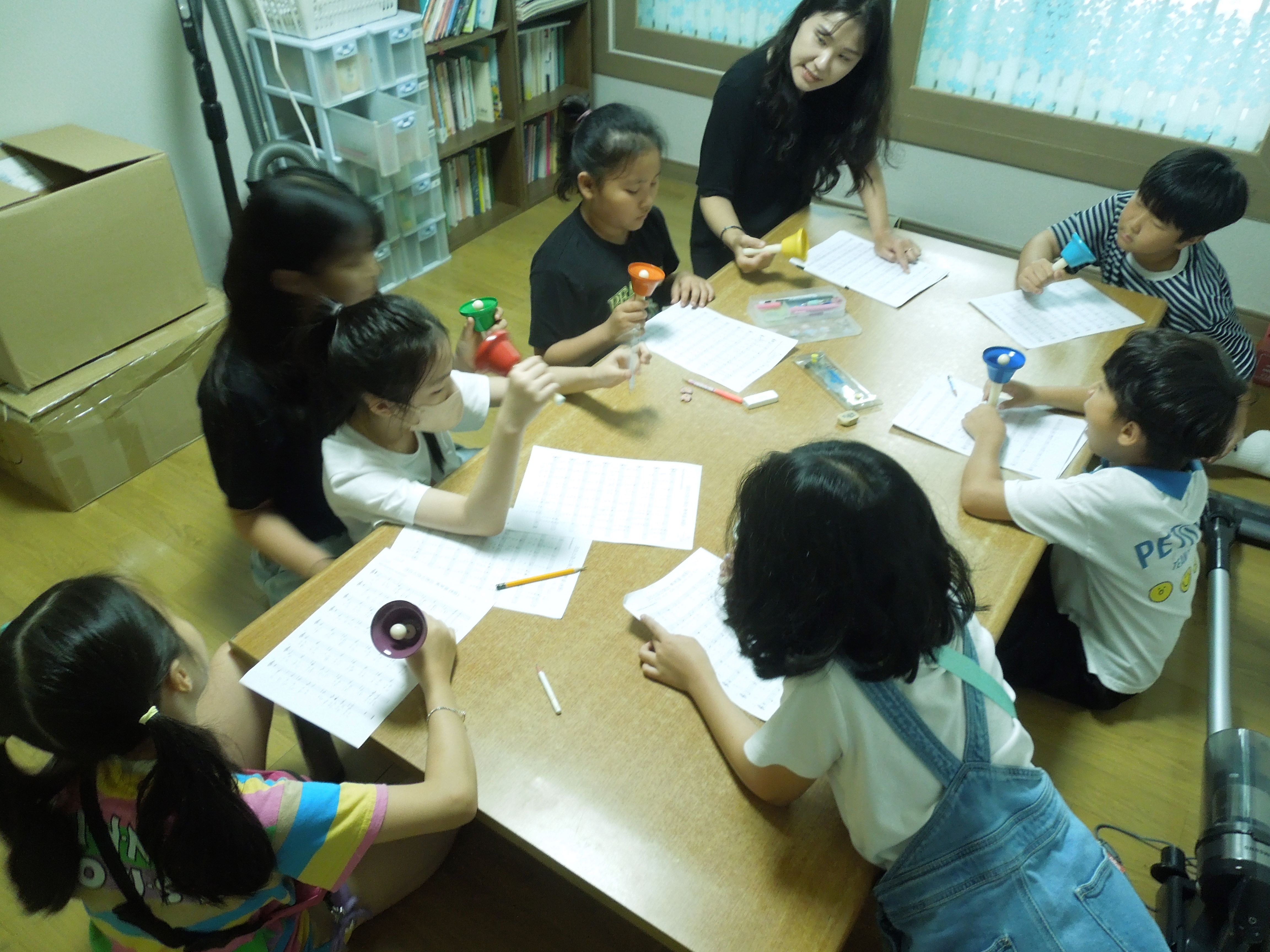 수완지역아동센터