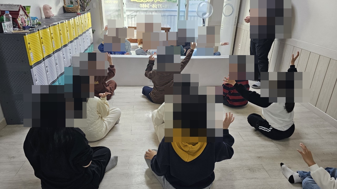 인제지역아동센터